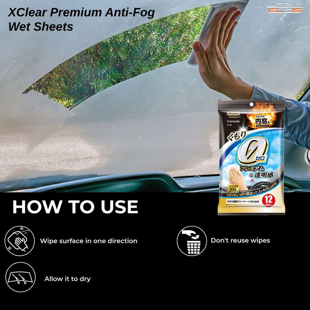 Carmate XCLEAR Premium Anti-Fog Wet Wipes for Car Windshields & Window