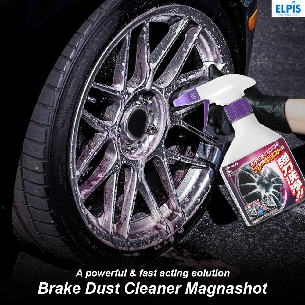 Carmate Wheel Cleaner for Brake Dust | Safe for Aluminum Wheels | Powe